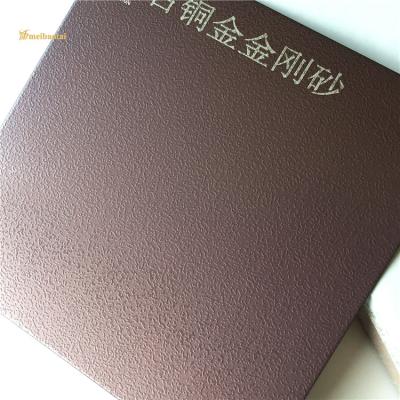 China DIN Bronze Sandblasted Decorative Stainless Steel Sheet Flat Shape for sale