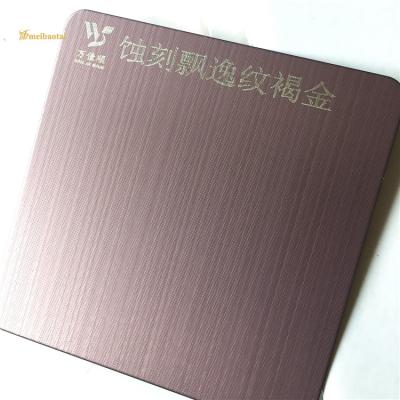 Китай Вытравленный лист нержавеющей стали Брауна 201 для двери украшает продается