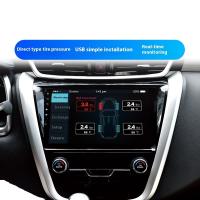 China Universal TPMS Detector with Built-in Wireless Sensor Solar-Powered 315MHz High Quality for Android Navigation Display for sale