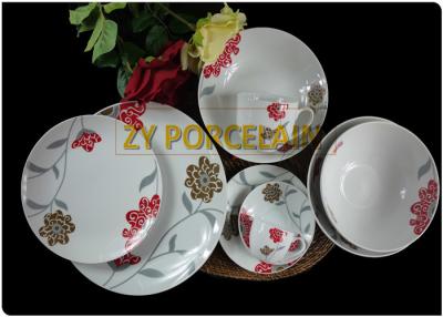 China Ceramic Material white  COUPE Dinnerware Sets  With High Quality for sale
