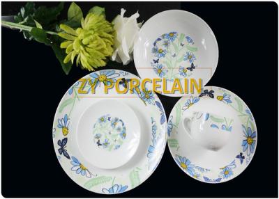 China Ceramic Material  COUPE Dinnerware Sets  & HOMEWARE PRODUCTS IN NEW BONE CHINA for sale