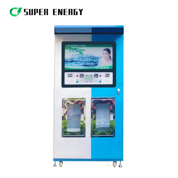 Quality Factory Price Coin Operated Beverage Water Purification Selling Vending Machine for sale
