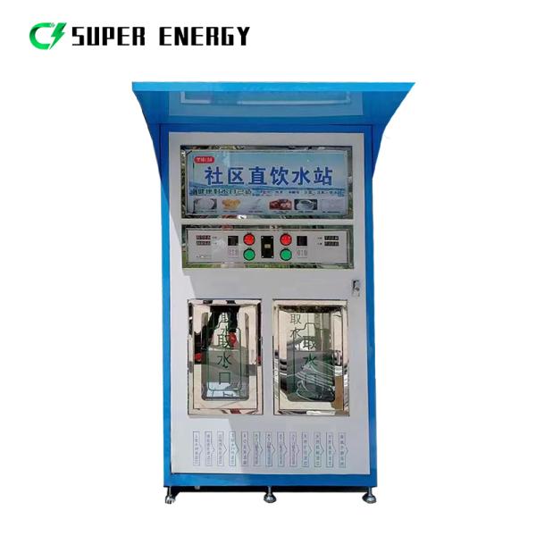 Quality Factory Price Coin Operated Beverage Water Purification Selling Vending Machine for sale