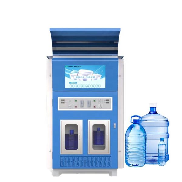 Quality Factory Price Coin Operated Beverage Water Purification Selling Vending Machine for sale