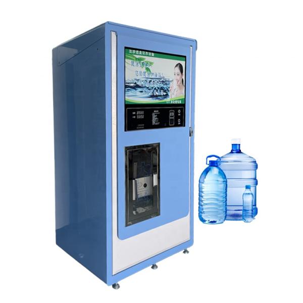 Quality Factory Price Coin Operated Beverage Water Purification Selling Vending Machine for sale