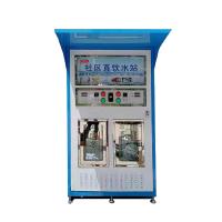 Quality RO System Drinking Water Vending Machine for Sale Bulk Drinking Water for sale