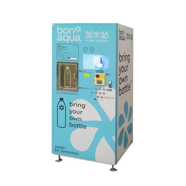 Quality Factory Price Purification System Water Treatment Machinery Dual Window Reverse for sale