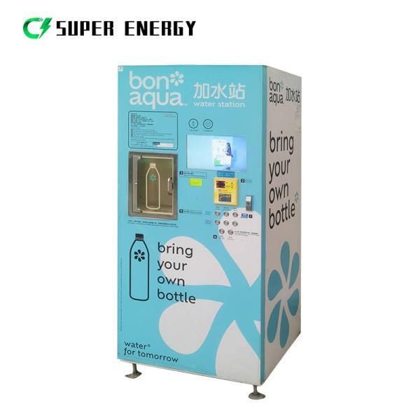 Quality Factory Price Purification System Water Treatment Machinery Dual Window Reverse for sale