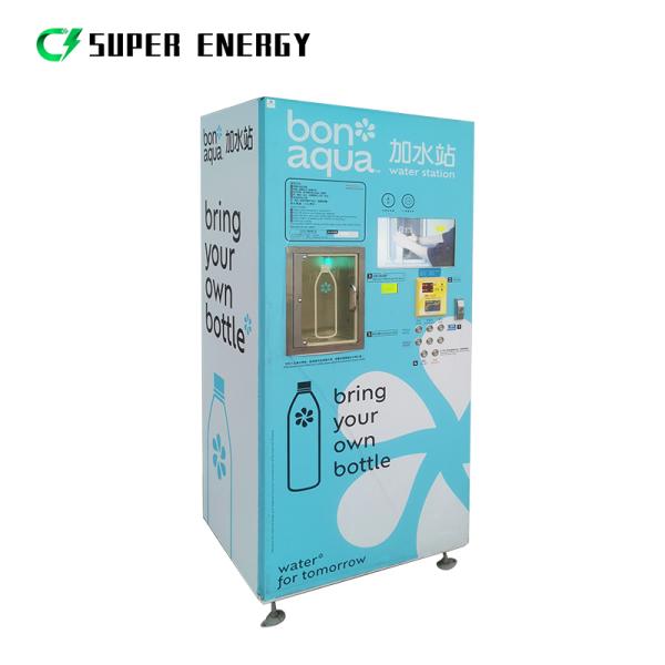 Quality Factory Price Purification System Water Treatment Machinery Dual Window Reverse for sale
