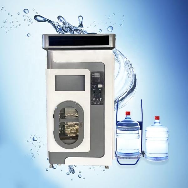 Quality Outdoor 24-hour Self-service Water Vending Machine Suitable for Automatic for sale