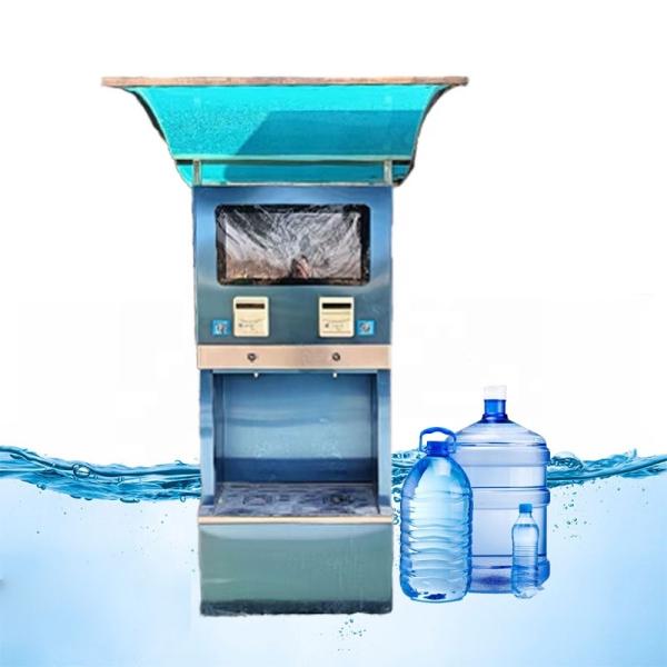 Quality Outdoor 24-hour Self-service Water Vending Machine Suitable for Automatic for sale