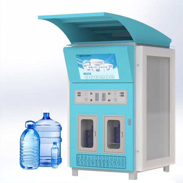 Quality Outdoor 24-hour Self-service Water Vending Machine Suitable for Automatic for sale