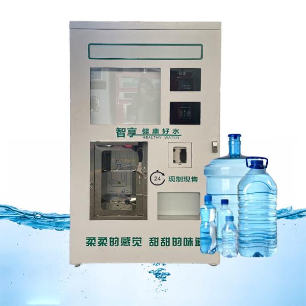 Quality Outdoor 24-hour Self-service Water Vending Machine Suitable for Automatic for sale