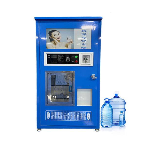 Quality Water Vending Machine With RO System Filter and Front Door Open Design Easy to for sale