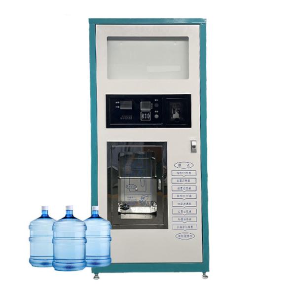 Quality Water Vending Machine With RO System Filter and Front Door Open Design Easy to for sale