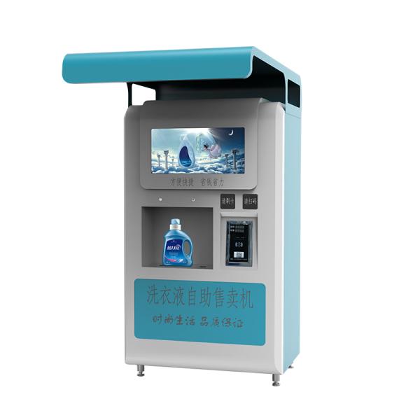 Quality Commercial Detergent Dispenser Vending Machine Laundry Liquid Vending Machine for sale