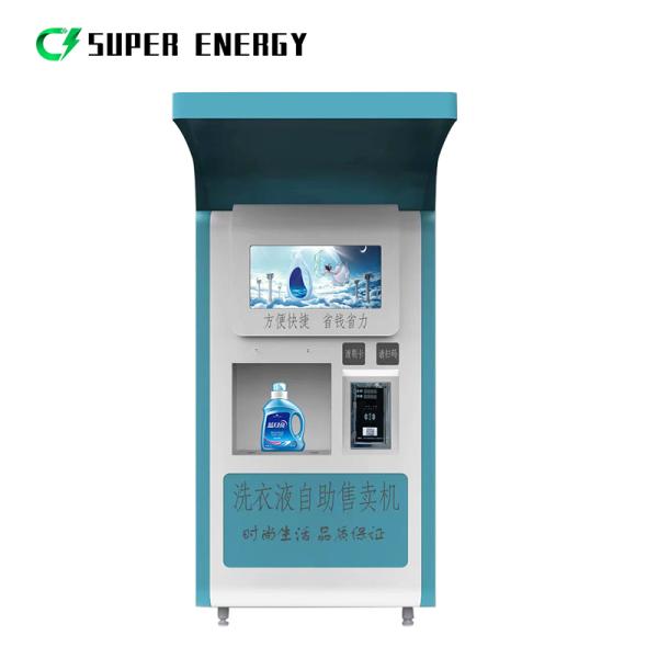 Quality Commercial Detergent Dispenser Vending Machine Laundry Liquid Vending Machine for sale