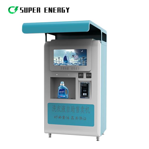 Quality Commercial Detergent Dispenser Vending Machine Laundry Liquid Vending Machine for sale