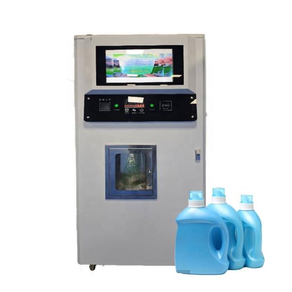 Quality Automatic Liquid Detergent Vending Machine for Laundry Liquid Detergent Products for sale