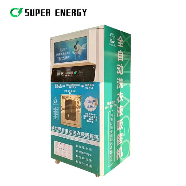 Quality Laundry Detergent Vending Machine Liquid Vending Machine for Sale for sale