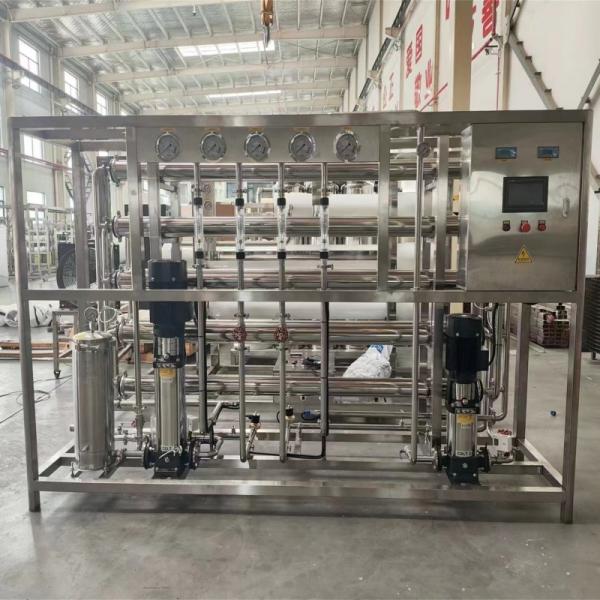 Quality 15000 Custom Reverse Osmosis Water Filtration System Price Water Treatment for sale