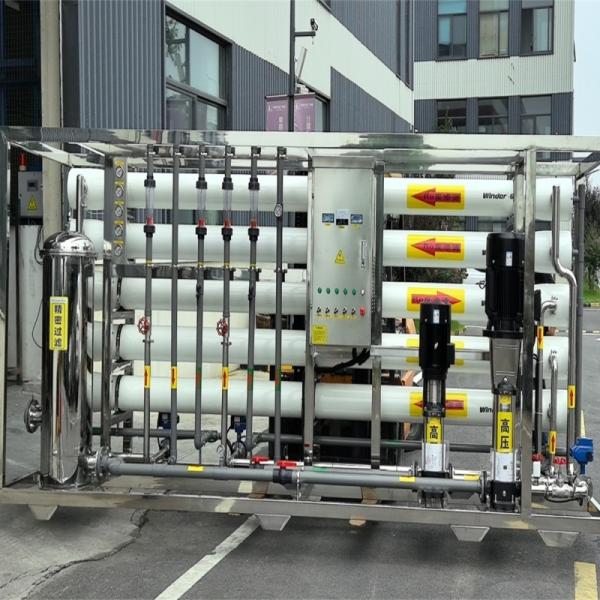 Quality Reverse Osmosis Membrane Separation Remove Dissolved Salts Ro System Automatic for sale