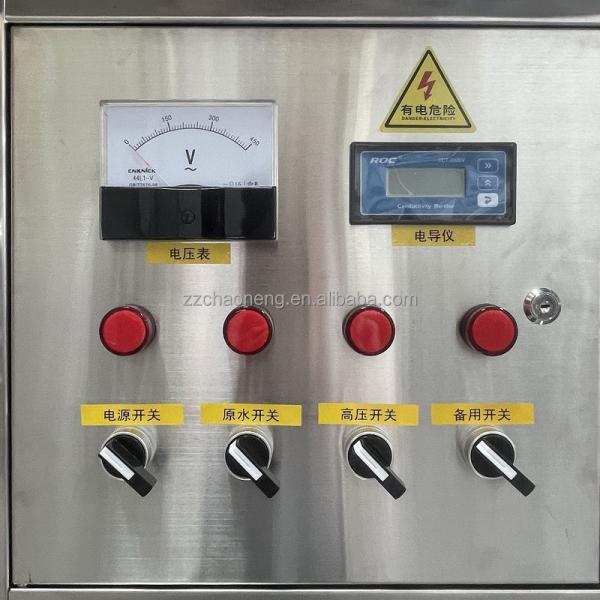 Quality Reverse Osmosis Membrane Separation Remove Dissolved Salts Ro System Automatic for sale