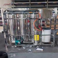 Quality 15000lph Reverse Osmosis Membrane Separation Remove Dissolved Salts Ro System for sale