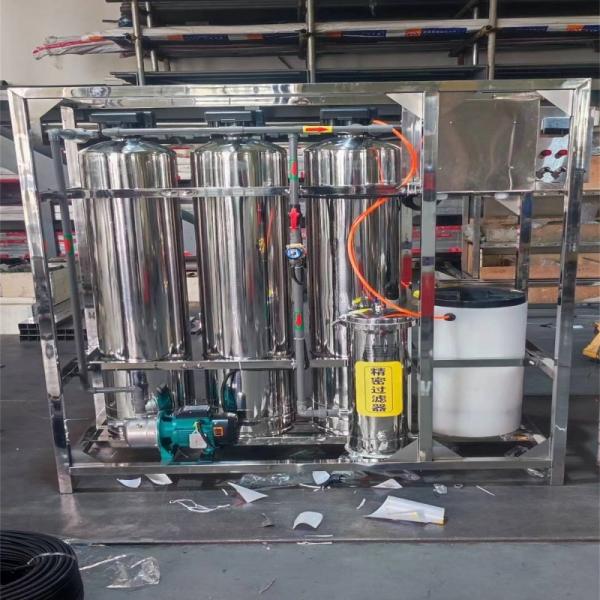 Quality 15000lph Reverse Osmosis Membrane Separation Remove Dissolved Salts Ro System Automatic Water Purification Plant for Commercial for sale