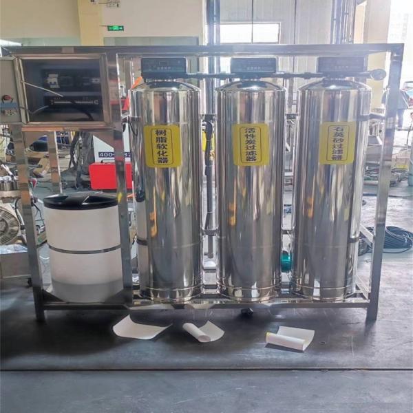 Quality 15000lph Reverse Osmosis Membrane Separation Remove Dissolved Salts Ro System for sale