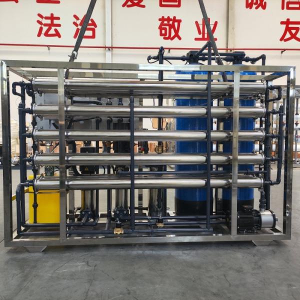 Quality 15000lph Reverse Osmosis Membrane Separation Remove Dissolved Salts Ro System for sale