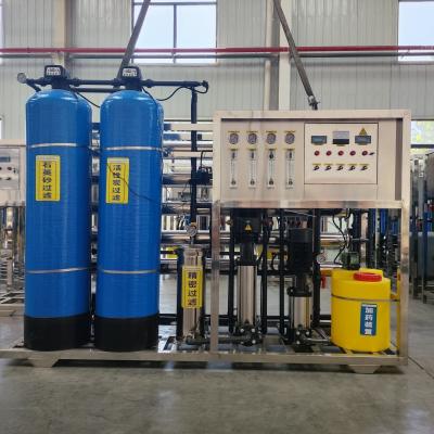 China 1000 Liters 264 Gallons/hour Assembled Well Water Purification Water Treatment Equipment Drinking Water Purifier for sale