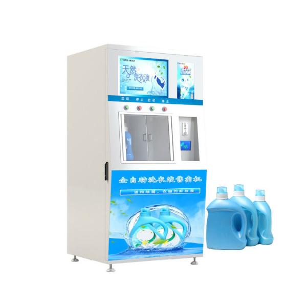 Quality High Quality Coin-Operated Fresh Milk Dispenser Machine Milk Vending Machine for sale
