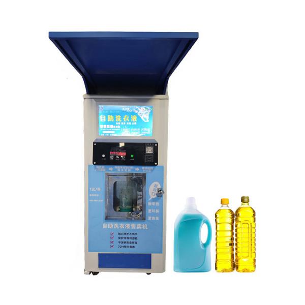 Quality High Quality Coin-Operated Fresh Milk Dispenser Machine Milk Vending Machine for sale
