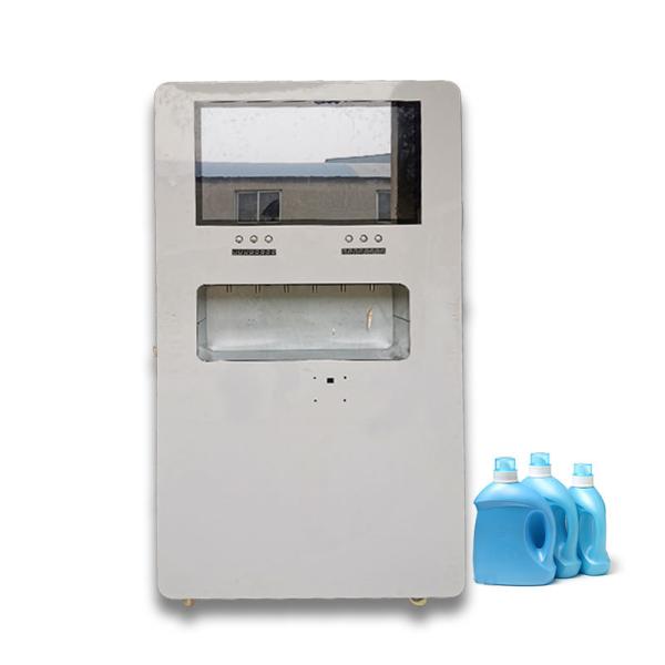 Quality High Quality Coin-Operated Fresh Milk Dispenser Machine Milk Vending Machine for sale