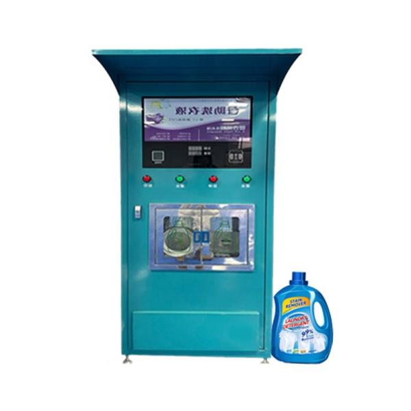 Quality High Quality Coin-Operated Fresh Milk Dispenser Machine Milk Vending Machine for sale