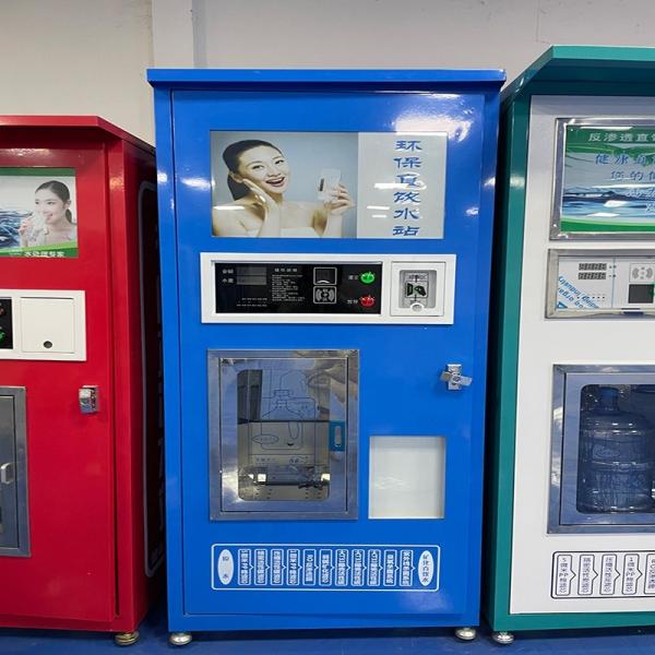 Quality Chilled Wall Mounted Type Purified Drinking Water Vending Machine for sale