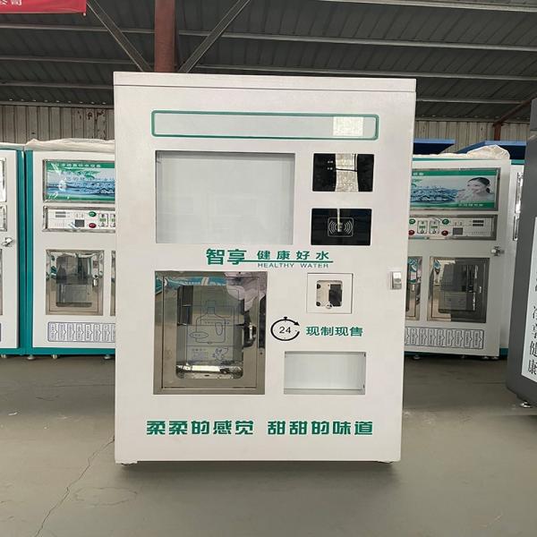 Quality Chilled Wall Mounted Type Purified Drinking Water Vending Machine for sale