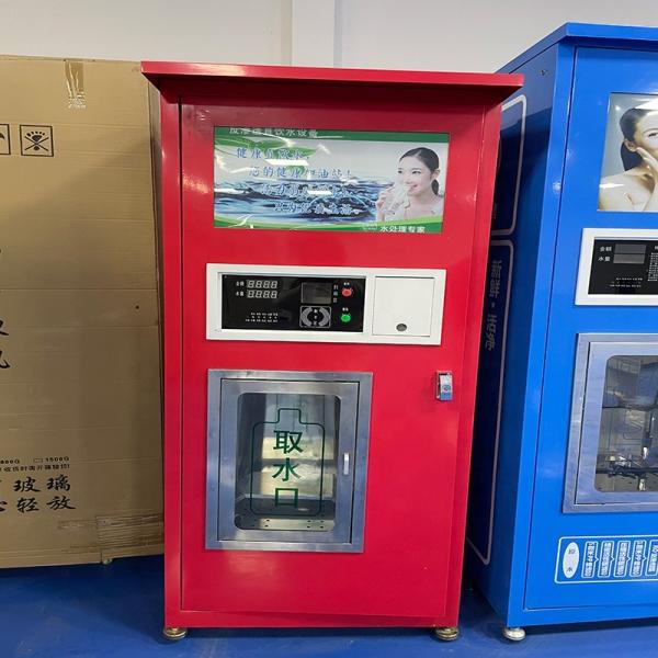 Quality Chilled Wall Mounted Type Purified Drinking Water Vending Machine for sale
