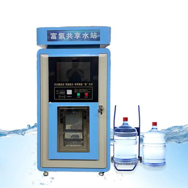 Quality Water Dispenser Coin Box Automatic Water Vending Machine for sale