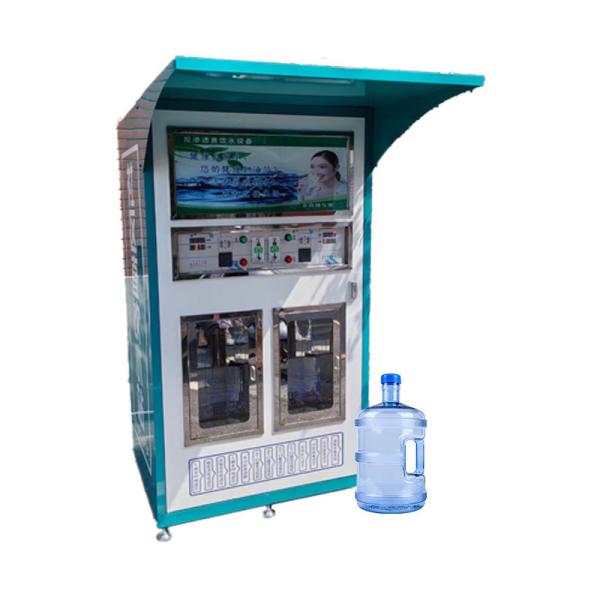 Quality Water Dispenser Coin Box Automatic Water Vending Machine for sale