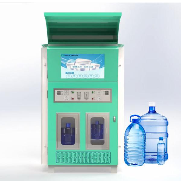 Quality Outdoor Coin Operated Fully Automatic Pure Water Vending Machine That Can Be for sale