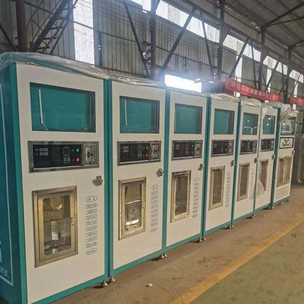 Quality Outdoor Coin Operated Fully Automatic Pure Water Vending Machine That Can Be for sale
