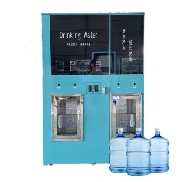Quality Sticker Customized Retail Items Vending Machines Self-service Cold Water Vending Machine for sale