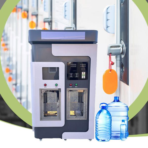 Quality Self-service Reverse Osmosis 1600 Gallon IC Card Drinking Water Vending Machine for sale