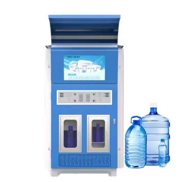Quality Self-service Reverse Osmosis 1600 Gallon IC Card Drinking Water Vending Machine for sale