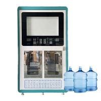 Quality Self-service Coin Bill Operated Water Dispenser Commercial Purified Water for sale