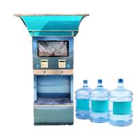 Quality Credit Card Reader for Sale Automatic Kiosk Stands Water Machine With Purificati for sale