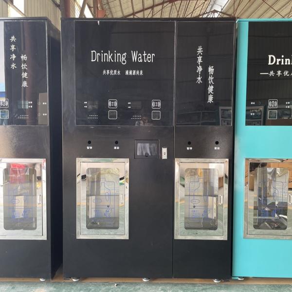 Quality Food Grade Vending Machines Self-service Water Dispenser for Sale Purified Water for sale