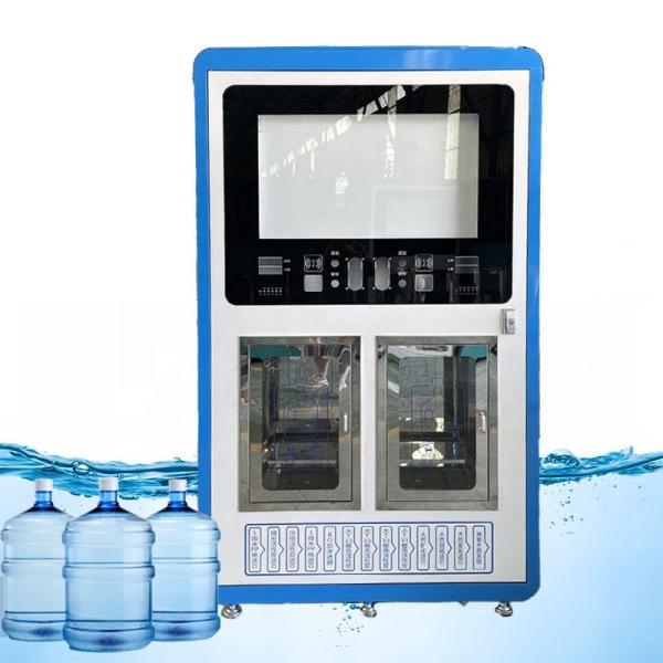Quality Food Grade Vending Machines Self-service Water Dispenser for Sale Purified Water for sale